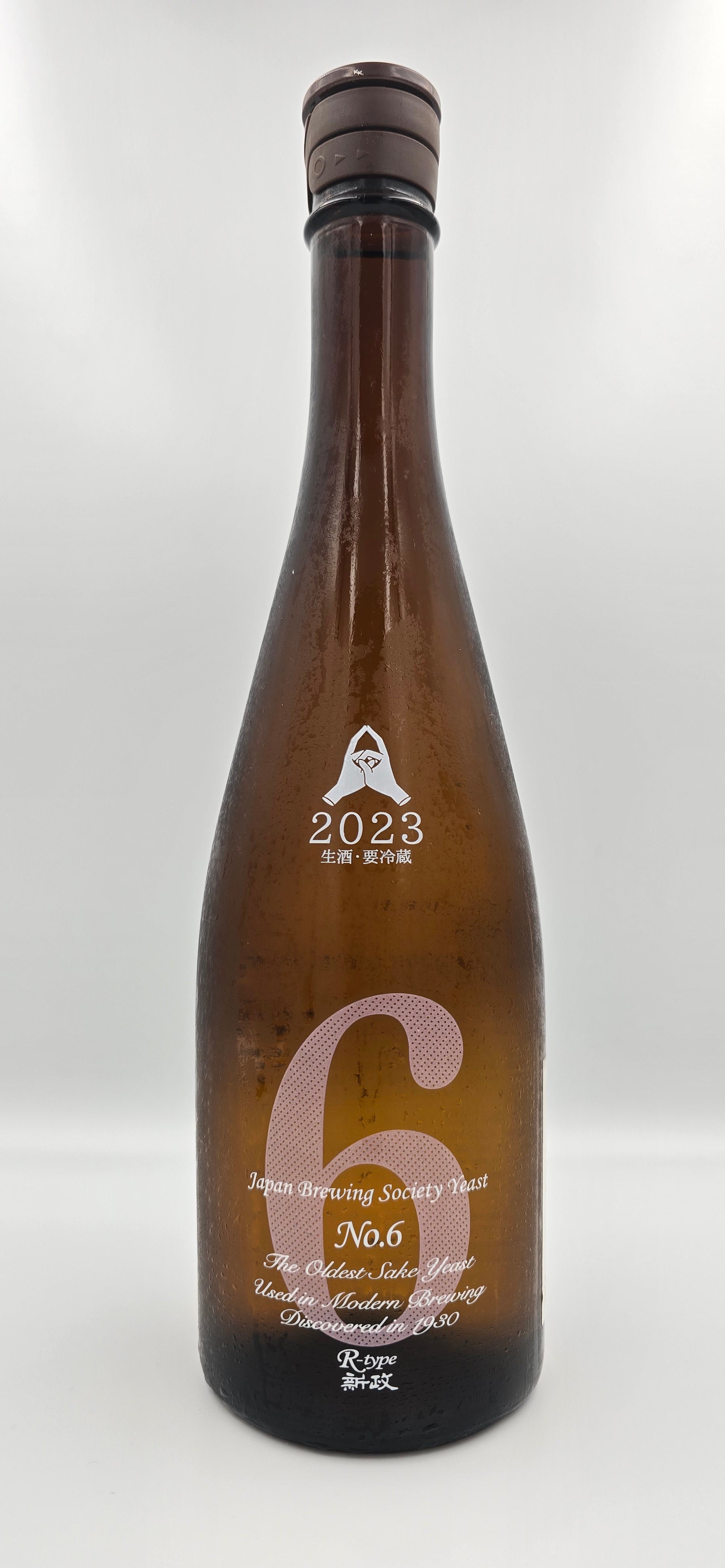 Aramasa No. 6 R type 720ml